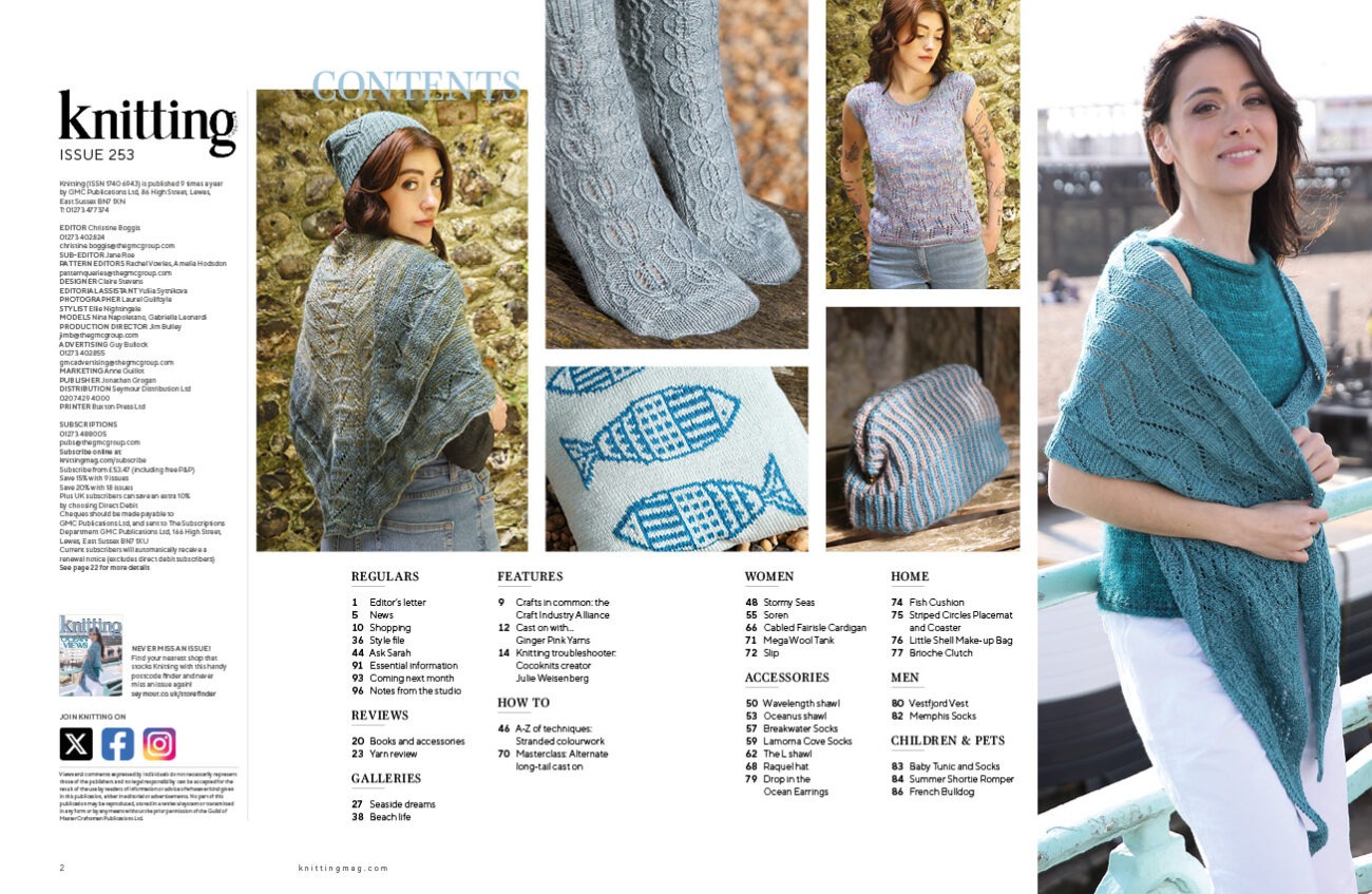 Knitting magazine - Subscribe - GMC Publications - Knitting
